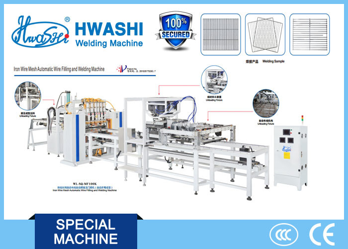 Bucket Grill Wire Welding Machine